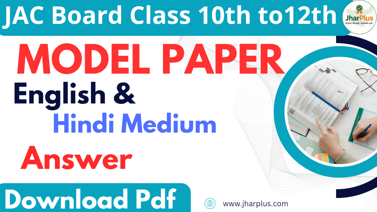 JAC 10th Model Paper Answer 2022 to 2025 Free download Pdf