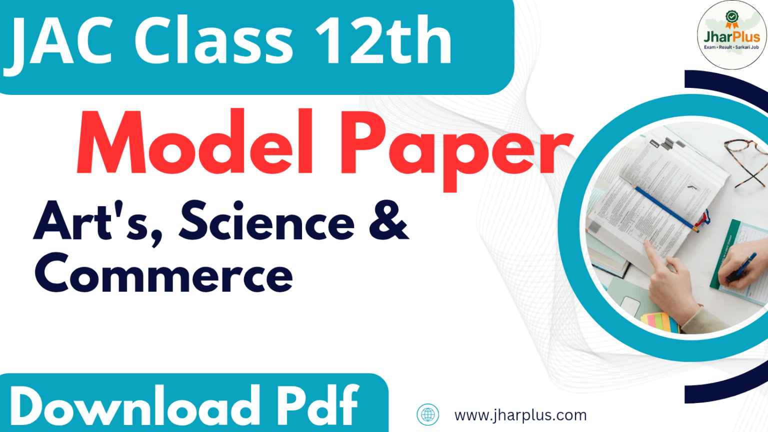 JAC board 12th model paper 2025